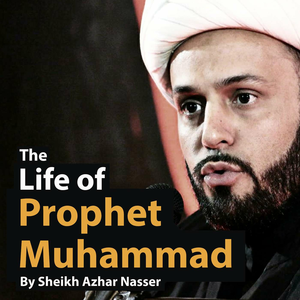 Expulsion of Banu Qaynuqa from The Life of Prophet Muhammad - by Sheikh ...